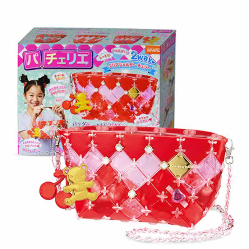 日本pacherie儿童玩具手工拼包包DIY包益智3-4-6-9岁女孩生日礼物