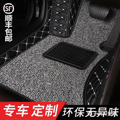 专用宝马脚垫5系全包围tpe脚垫530/525/520li523i/528全包围脚垫-