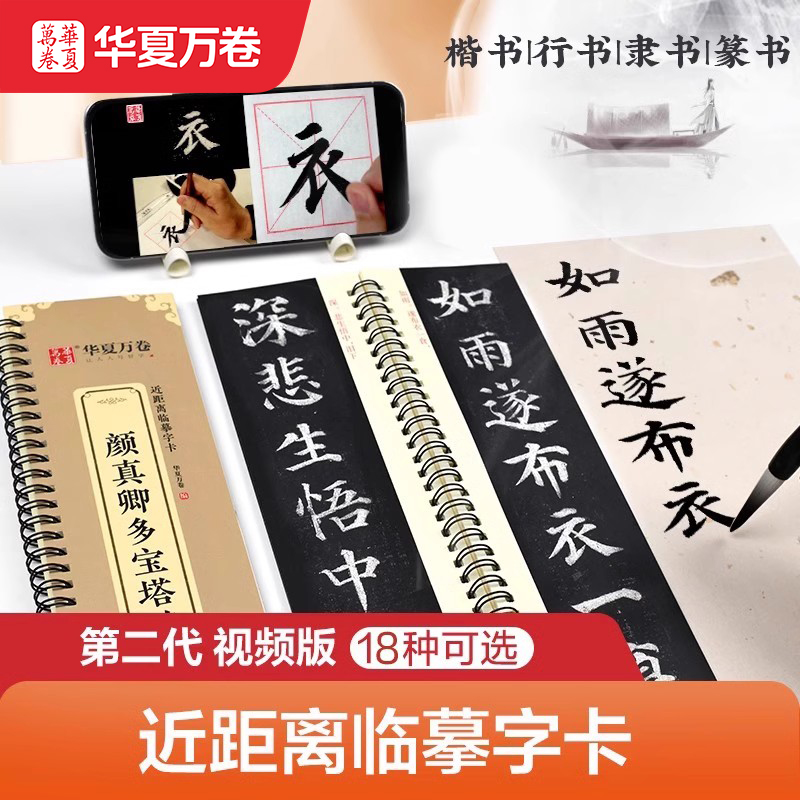 ARMCortex-M0与Cortex-M0+权威指南(第2版)第2版(英)姚文祥(Joseph Yiu)著;吴常玉,张淑,吴卫东译著信息系统 ...