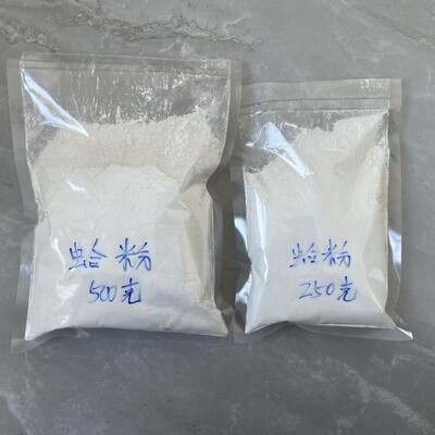 蛤粉 天然矿物颜料 哈白粉 胡粉 国画唐卡重彩工笔100克 钛白粉