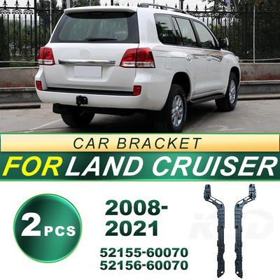 LC200后保险杠支架5215660070