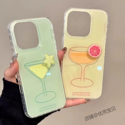 创意杨桃西柚鸡尾酒适用iphone16prom苹果15pr手机保护壳14pr新款