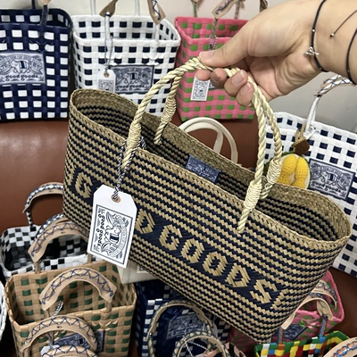 郭碧婷同款Goodgoods草编菜篮子