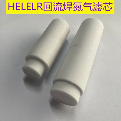 HELLER回流焊氮气过滤棉HELLER回流焊氮气滤芯7609CHELLER过滤芯