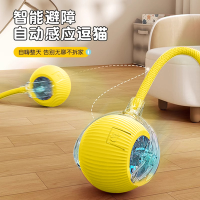 智能自动互动消耗体力溜猫逗猫球