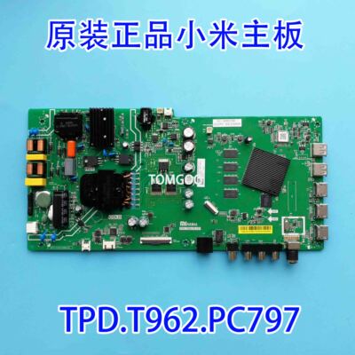 原装小米L55M5-5A主板电视驱动