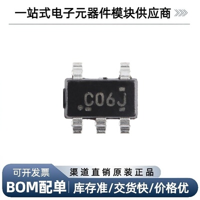 SN74LVC1G06DBVR反相器