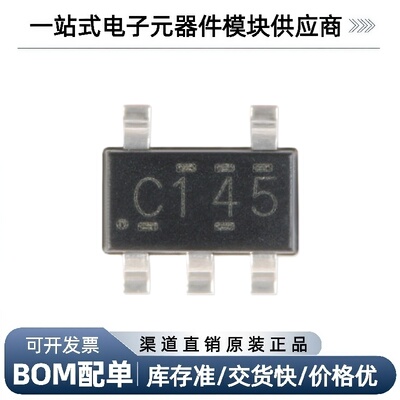 SN74LVC1G14DBVR逻辑门芯片
