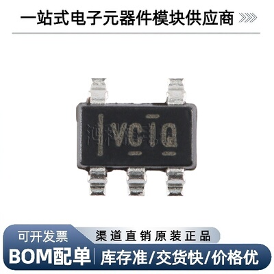 TLV73333PDBVR SOT-23-5 低压降稳压器(LDO)芯片