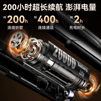 德国高端柏林音效半入耳无线蓝牙耳机降噪颈挂颈式双耳AI语音声控