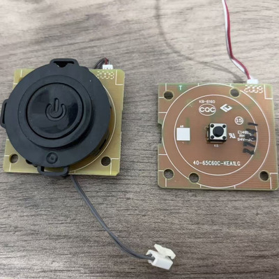 TCL 55C66 55寸液晶电视线路板 遥控开关按键板40-65C60C-KEA1LG