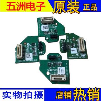 LED42EC290N42K1800接收板