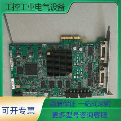 FAST FVC07 P-900233 FVC07CLMF【议价】