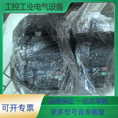 台达变频器VFD004EL21A VFD015EL21A【议价】