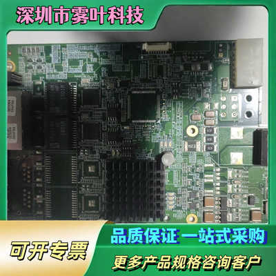凌华Pcle-POE72采集卡 ，拆机功能包好！【议价1】