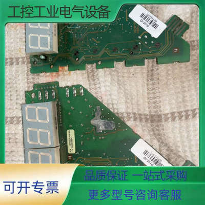 Binder配件，烘箱主板，宾德BINDER 烘箱主板，【议价】