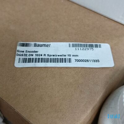 【佳诚】BAUMER编码器EIL580-TT12.5LN.01024【议价】