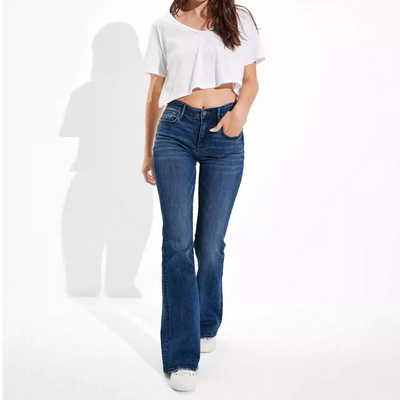 复古深蓝轻奢款大长腿牛仔裤