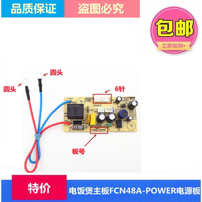 全新原装品质保证亮大可批