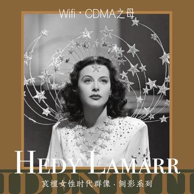 女性侧影火漆印章定制女科学家