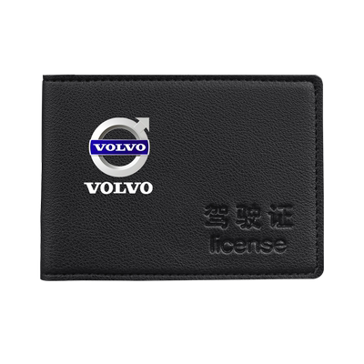沃尔沃专用驾驶证件保护套