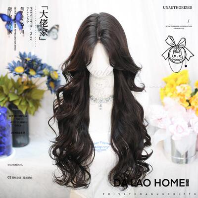 大佬家Lolita假发「花期」八字大波浪卷发ins仿真假发女全头套式