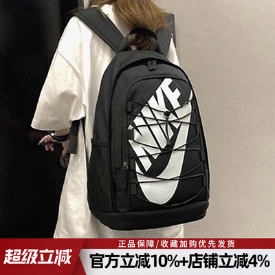 耐克休闲运动中性双肩背包