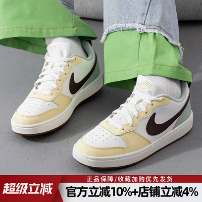 耐克COURT BOROUGH LOW RECRAFT运动板鞋复古休闲鞋女HV1804-121