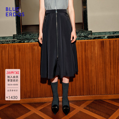 BLUE ERDOS2026早春新品休闲通勤双开拉链中长伞裙半裙B2265N008