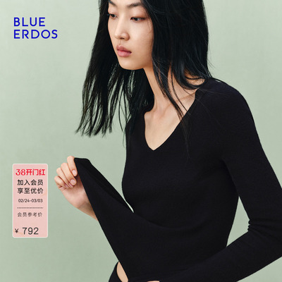 【零感羊绒】BLUE ERDOS 春季新品羊毛羊绒轻盈修身V领长袖套衫