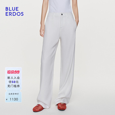 BLUE ERDOS2026夏季新品简约通勤垂坠感直筒阔腿西装裤B2265M118