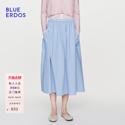 【100%棉】BLUE ERDOS26夏季新品清新感抽褶A字长款花苞式半身裙
