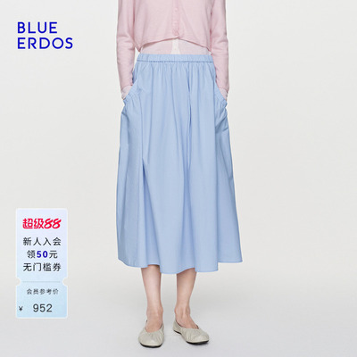【100%棉】BLUE ERDOS26早春新品清新感抽褶A字长款花苞式半身裙