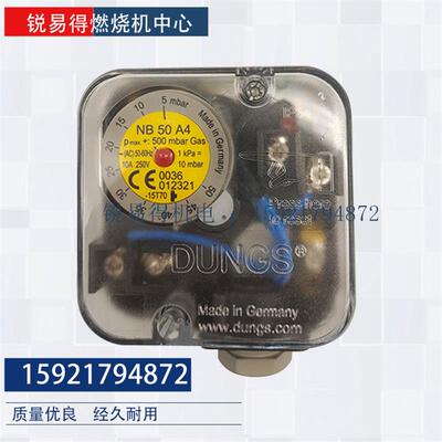 压力开关NB50A4 NB150A4 NB500A4 UB50A4 UB150A4 UB500A4