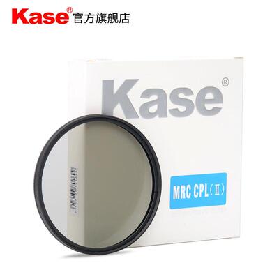 Kase卡色 cpl偏振镜 86mm 95mm 105mm 高清多层镀膜偏光滤镜
