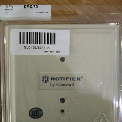 正品NOTIFIER,诺帝菲尔,霍尼韦尔 输入输出模块 CMX-7D消防专用
