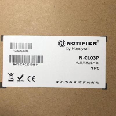 NOTIFIER,诺帝菲尔,霍尼韦尔 吸顶扬声器 N-CL03P