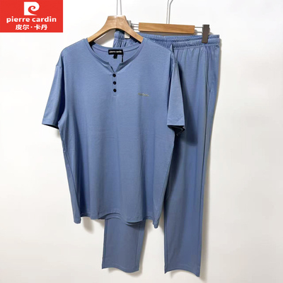皮尔卡丹夏季男士丝滑莱赛尔休闲家居服套装睡衣商场同款PI211112