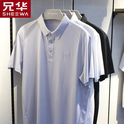 兄华男士POLO衫短袖T恤衫100支莫代尔棉休闲上衣26夏季新款61981