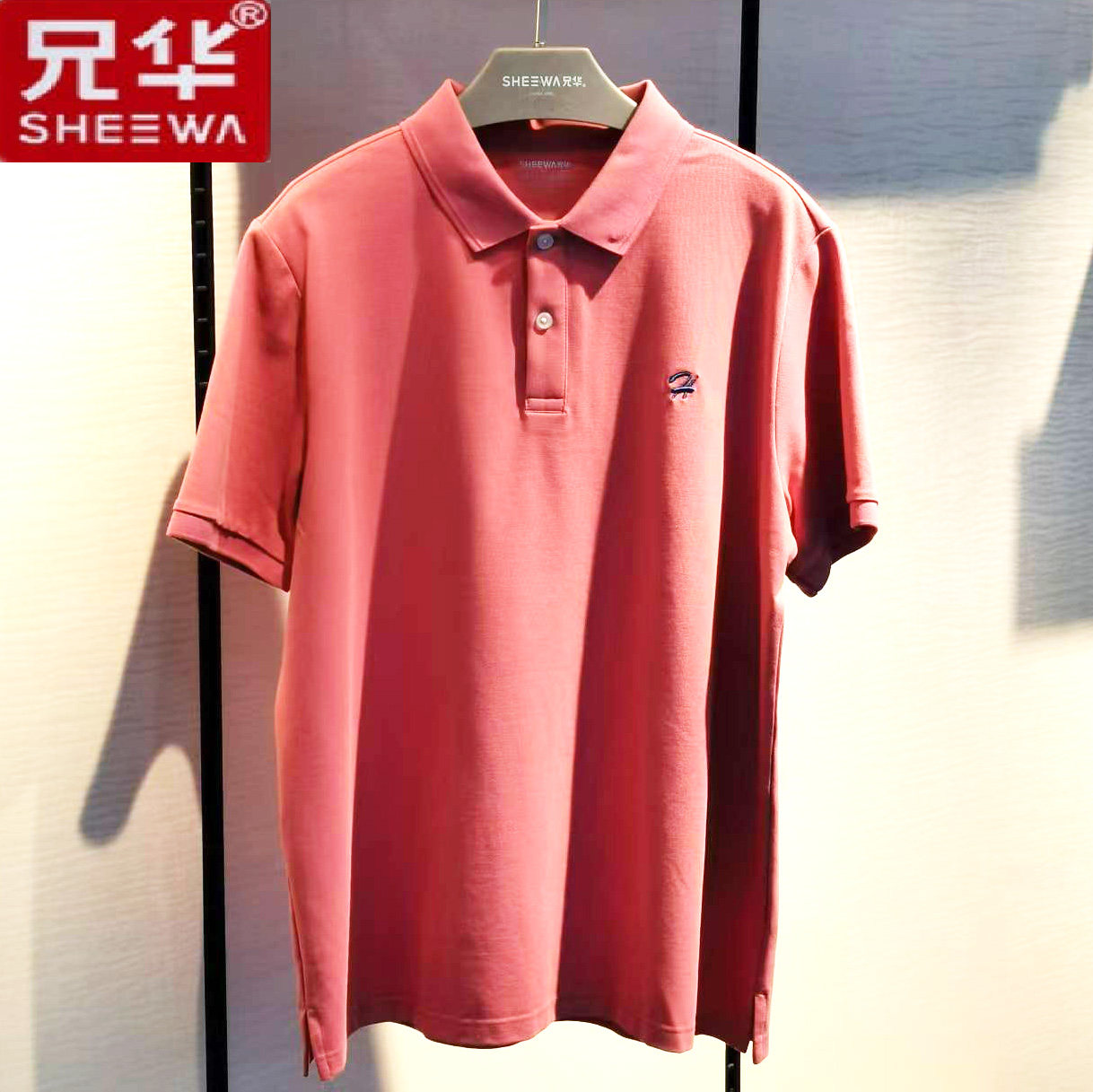 兄华男士短袖T恤上衣夏季POLO衫纯色翻领速干商务61825保罗衫新款
