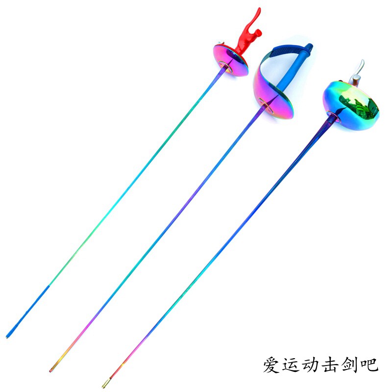 击剑 剑 儿童全国比赛花剑 重剑 佩剑 电动整剑 击器材套装成人