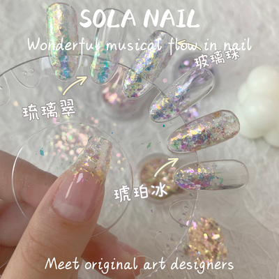 SOLANAIL美甲云锦欧泊粉指甲饰品