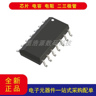 NXPHEF4541BT14-SO编程计时器