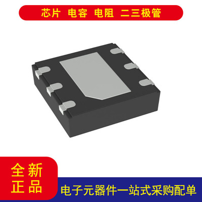 NCV8730BMTW330TBG稳压器