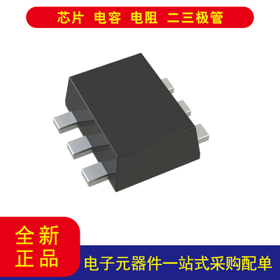 TITPS562231DRLR稳压器