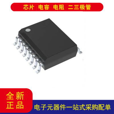 OPA404KU放大器16-SOIC
