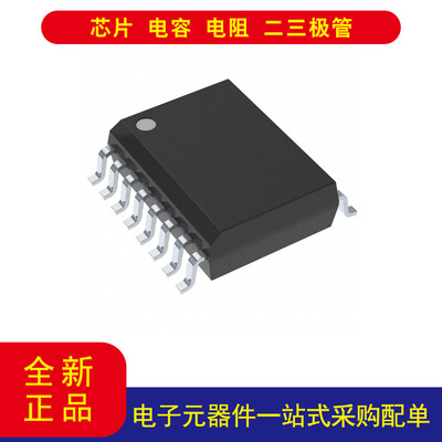 AMC3330DWER隔离IC16-SOIC