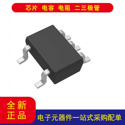 TLV7031QDCKRQ1比较器