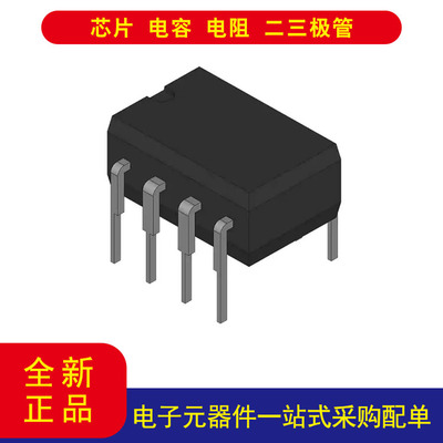 TITL082IPJ-FET放大器2电路