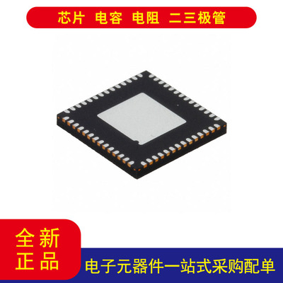 MMPF0100NPAEP转换器i.MX6稳压器